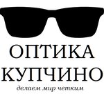 Kupchino (Bukharestskaya Street No:43к2), optik  Saint‑Petersburg'dan