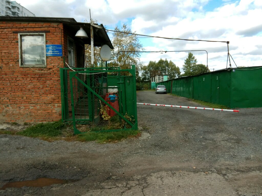 Garajlar Гаражный кооператив, Moskova, foto