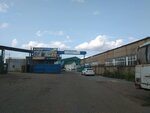 Ekoyl Sklad (ulitsa 2-ya Dorozhnaya No:1А), yağlama ürünleri  Ufa'dan