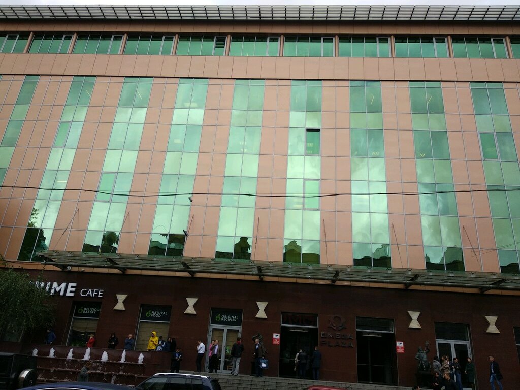 Kişisel gelişim merkezi Byuro vernykh resheny, Moskova, foto