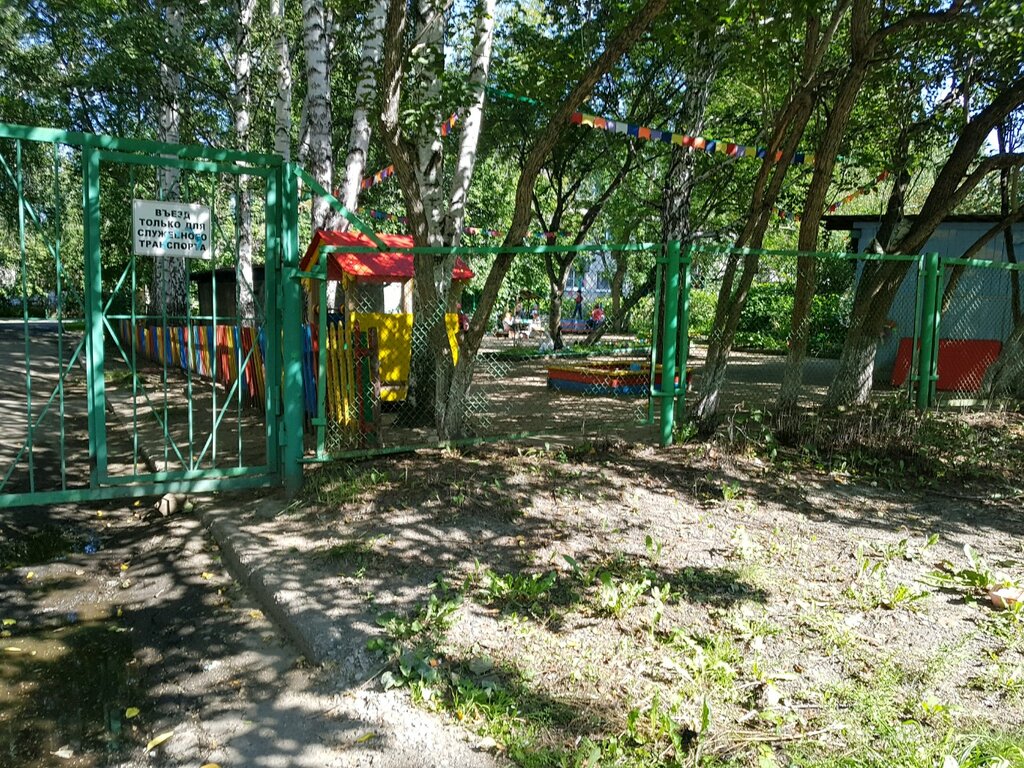 Anaokulları Детский сад № 516, корпус № 2, Yekaterinburg, foto