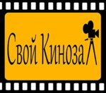Svoy Kinozal (Bagrationovsky Drive No:7к3), proje enstitüleri, kurumları  Moskova'dan