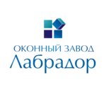 Labrador (Nevskiy Avenue No:71/1), pencere üretim, satış ve montaj firmaları  Saint‑Petersburg'dan