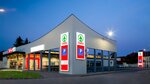 Spar (Lower Austria, Mistelbach, Hauptplatz, 7), süpermarket  Aşağı Avusturya'dan