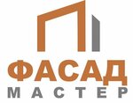 Fasad-master (Revolutsionnaya Street No:101Вк1), dış kaplama  Samara'dan