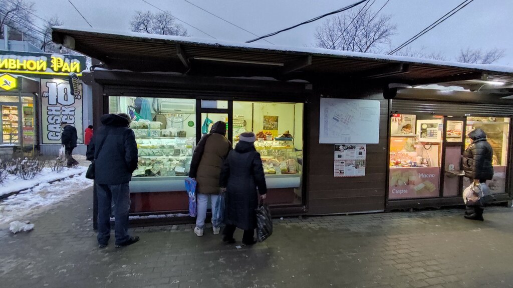 Balık ve deniz ürünleri Рыба и морепродукты, Voronej, foto