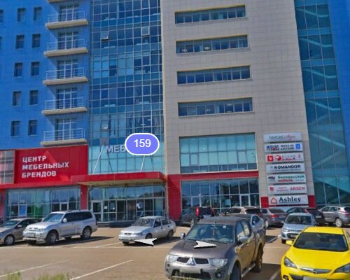 Masaj ekipmanları ProMassaje, Kazan, foto