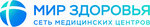 Mir Zdorovya (Pobedy Avenue No:50), tıbbi laboratuvarlar  Kursk'tan