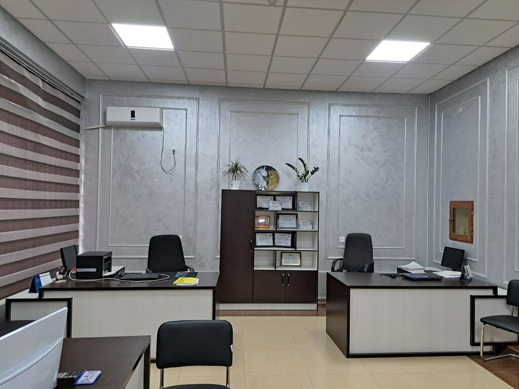 Aracı şirketler Trading Platform 02-102 at the Uzbekistan Commodity Exchange, Nukus, foto