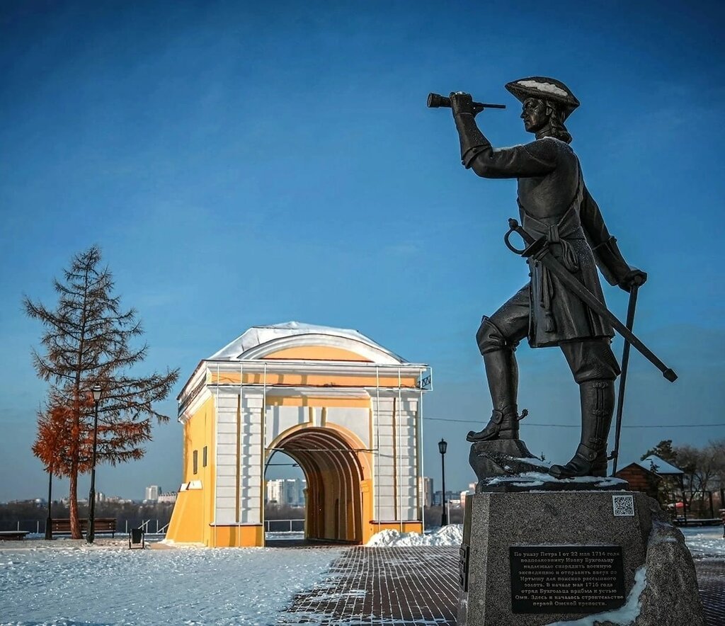 Anıt, heykel Император Российский Пётр I, Omsk, foto