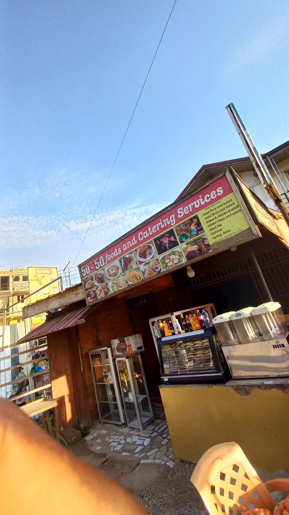 Fast food 50-50 Foods And Catering Service, Dünya, foto
