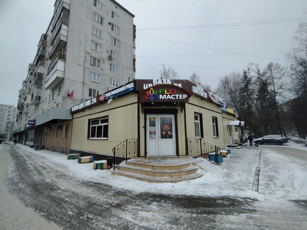 Kasap, şarküteri Мясницкий ряд, Moskova, foto