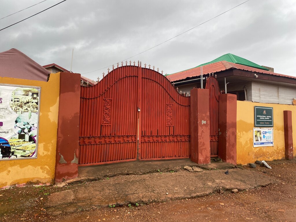 Ortodoks kiliseleri Icgc Cedar Temple, Dünya, foto