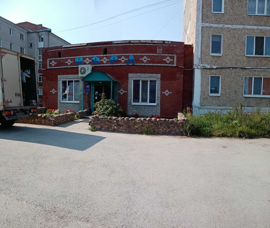 Market Норд, Krasnovişersk, foto