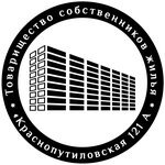 ТСЖ Краснопутиловская 121 А (Krasnoputilovskaya Street No:121), bina, site yönetimi  Saint‑Petersburg'dan