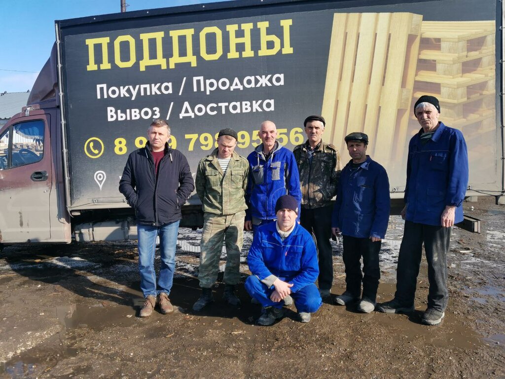 Paketleme malzemeleri firmaları Евро Тара, Ulyanovsk, foto