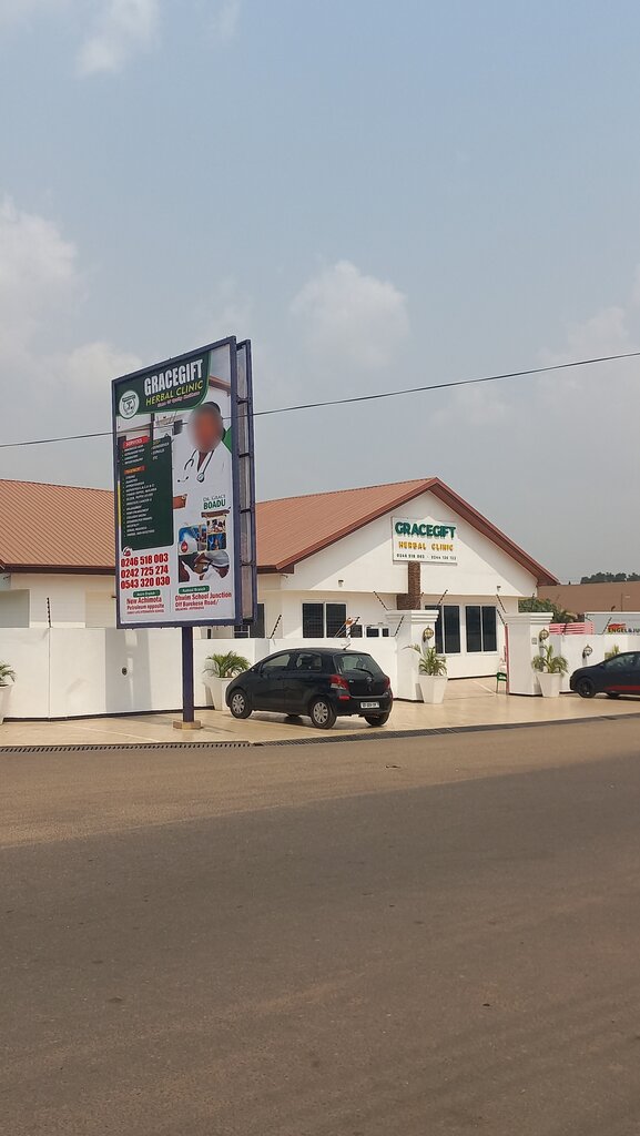Tıp merkezleri ve klinikler Grace Gift Herbal Clinic, Dünya, foto