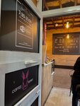Coffee Bunny (Oktyabrskaya Street No:91к1), kahve dükkanları  Moskova'dan