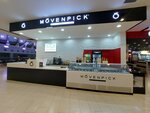Movenpick (Turan dańǵyly No:37), dondurmacılar  Astana'dan