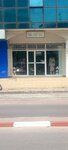 La Charlène (Brazzaville, Commune de Poto-Poto, Rue de Reims), moda evleri  Brazzaville'den