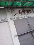 Lyse Super Chic (Brazzaville, Commune de Ouenzé, Avenue de la Tsiémé, 91), çocuk ürünü toptancıları  Kongo'dan