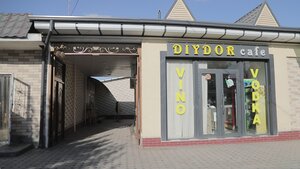 Diydor (Syrdarya, Uzbekistan Street), restoran  Siriderya'dan