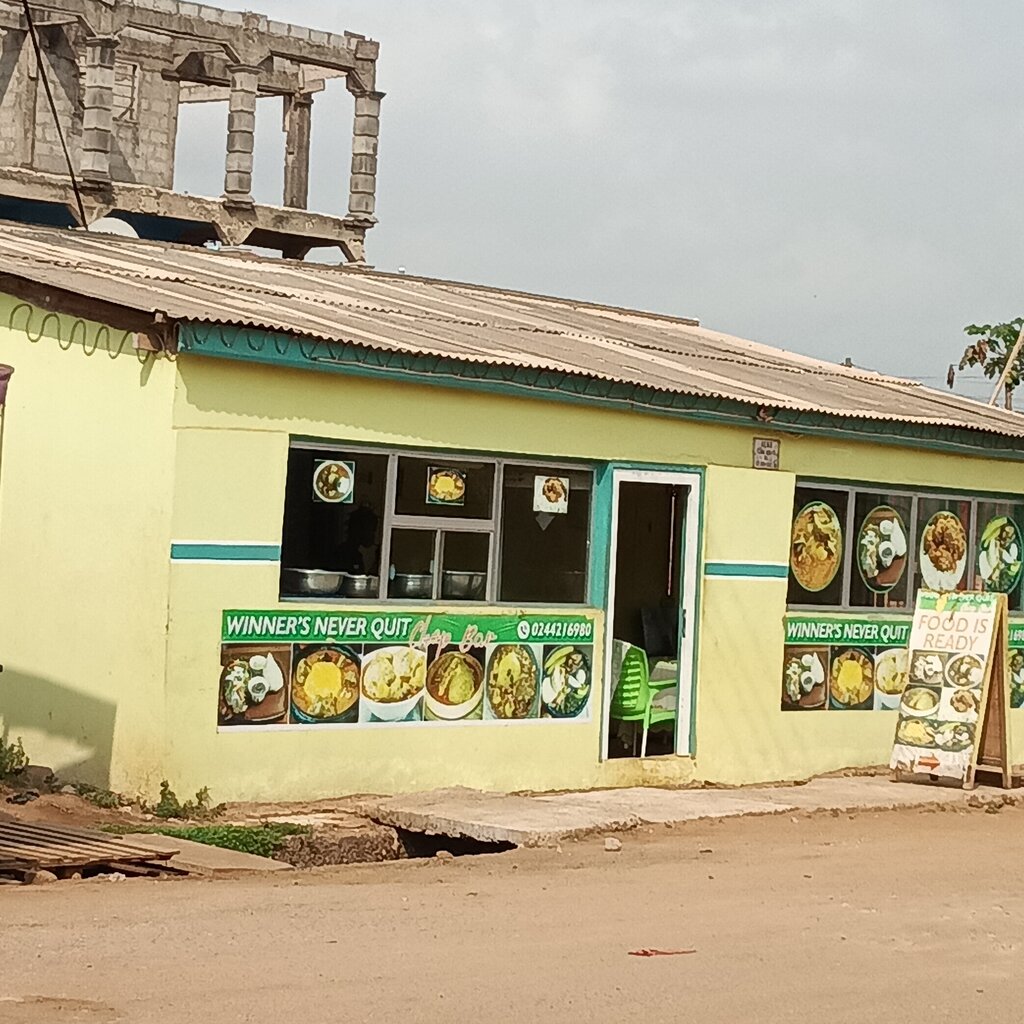 Fast food Winner’s never quit, Dünya, foto