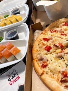Fast Sushi (Beketova Street No:2), suşi restoranı  Nijni Novgorod'dan