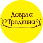 Dobraya tradicia (ulitsa Krasnykh Zor No:1/1), düğün, toplantı salonu  Novosibirsk'ten