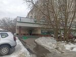 Сберлогистика (Chertanovskaya Street No:32А), parsel otomatı  Moskova'dan