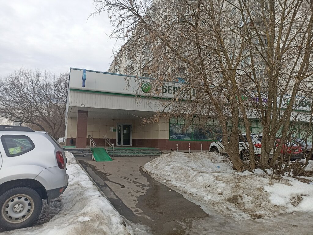 Parsel otomatı Сберлогистика, Moskova, foto