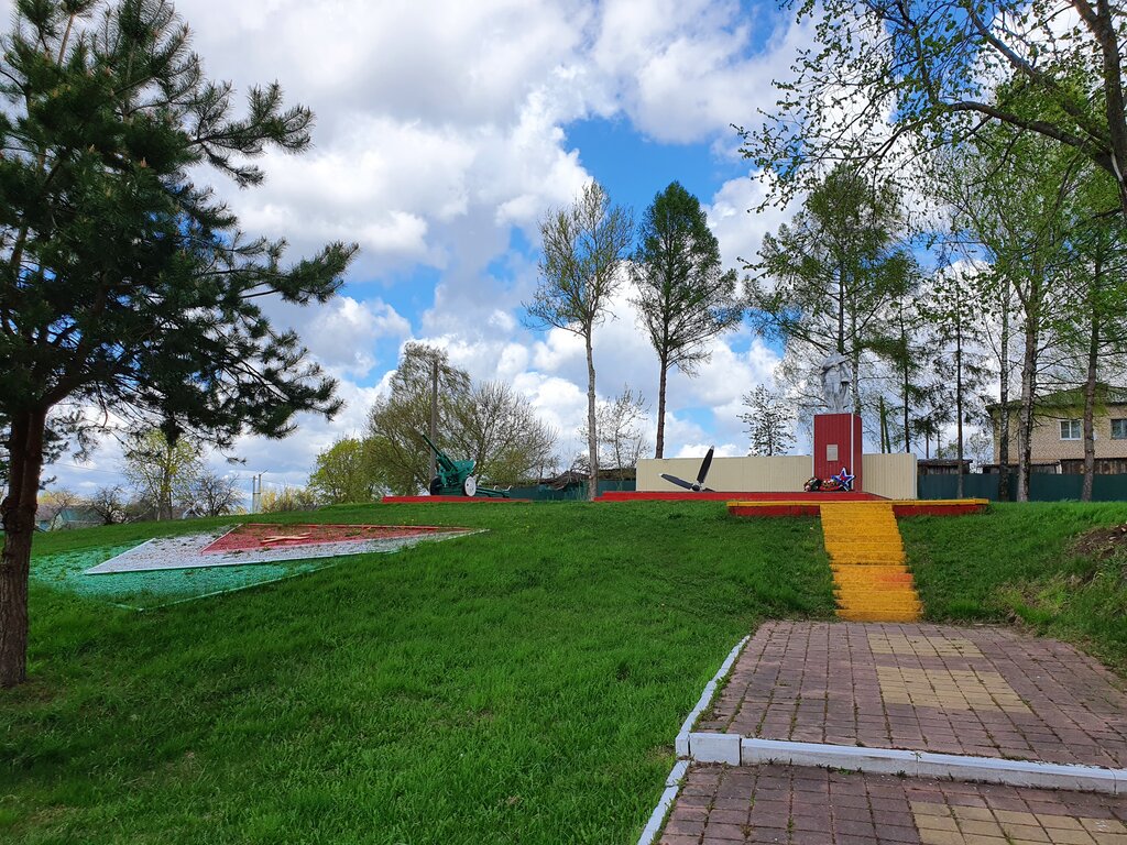 Dekorasyon ve süsleme, onur panosu Герб Спас-Деменска, Spas‑Demensk, foto