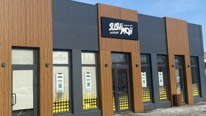 Suşi restoranı Sushi Moji, Korkino, foto