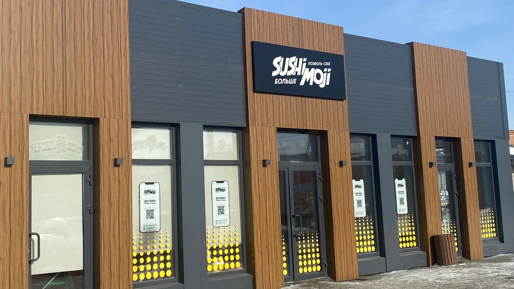Suşi restoranı Sushi Moji, Korkino, foto
