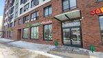 Цветы (Feodosiyskaya Street No:7к3), çiçekçiler  Moskova'dan