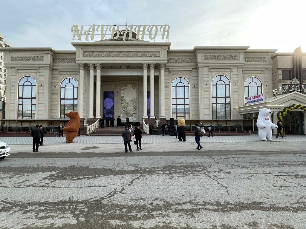 Restoran Navbahor, Nemengan, foto