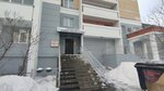 Solyaris (Dmitriya Donskogo Boulevard No:11), konut servisleri kuruluşları  Moskova'dan