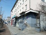 Петя 1-й процент (prospekt 50 let Oktyabrya No:16), mikrofinans  Ulan‑Ude'den