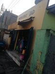 Mercerie (Brazzaville, Commune de Poto-Poto, Dispensaire Rue), i̇kinci el eşya alımı  Brazzaville'den