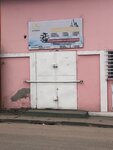Ro Consulting (Brazzaville, Commune de Moungali, Rue Itoumbi), eğitim merkezleri  Brazzaville'den