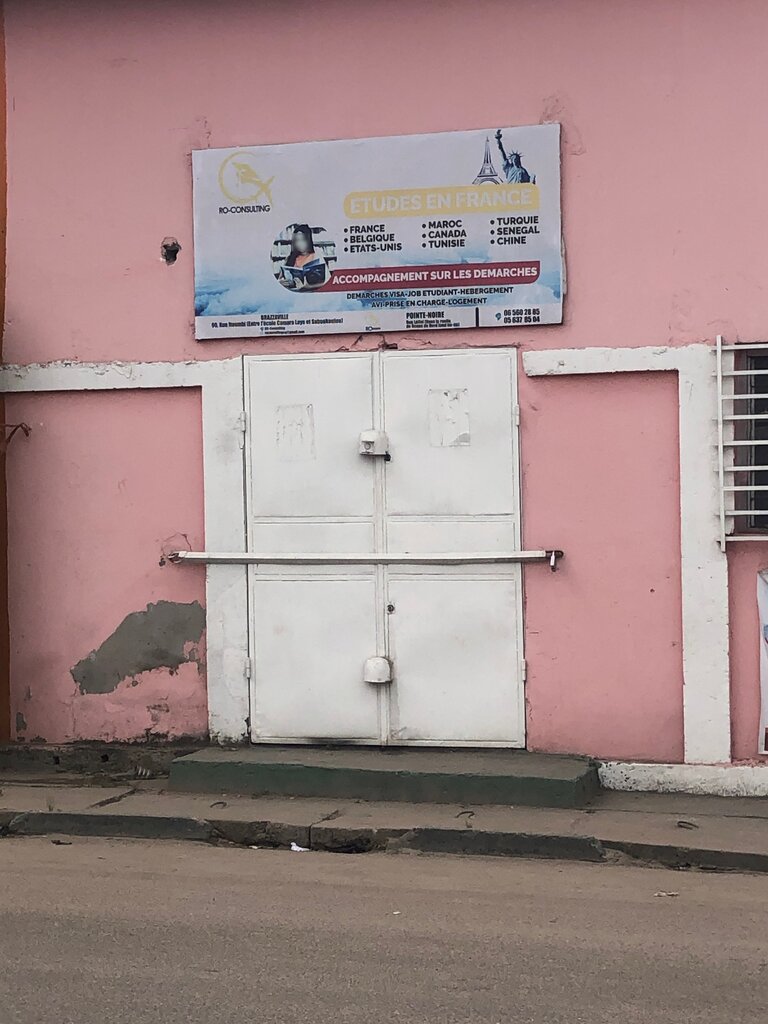 Eğitim merkezleri Ro Consulting, Brazzaville, foto