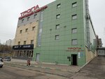 Борса МСК (Profsoyuznaya Street No:118), paketleme malzemeleri firmaları  Moskova'dan