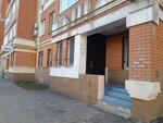 MB-Tranzit (Vantsetti Street No:18), emlak ofisi  İvanovo'dan