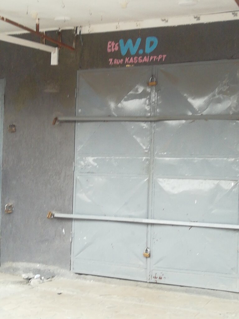 Giyim mağazası Ets Wd, Brazzaville, foto