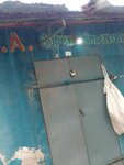 Super Alimentation (Brazzaville, Commune de Poto-Poto, Haoussas Rue), market  Brazzaville'den