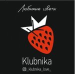 Klubnika love (Chistopolskaya Street No:5), çiçekçiler  Kazan'dan