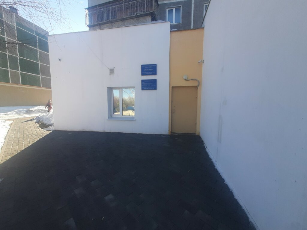 Bina, site yönetimi TSZh Uyut, Magnitogorsk, foto