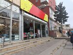 Geyim Mağazası (Сity ​​of republican subordination Baku, Nizami district, 8th kilometer setllement, Gara Garayev Avenue, 89), giyim mağazası  Bakü'den