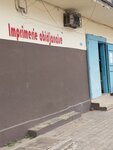 Imprimerie Abidjannaise (Avenue 14 No:1171, Treichville), baskı hizmetleri  Abican'dan