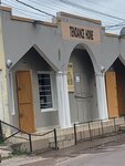 Tendance Home (Brazzaville, Poto-Poto), sivil toplum kuruluşları  Brazzaville'den